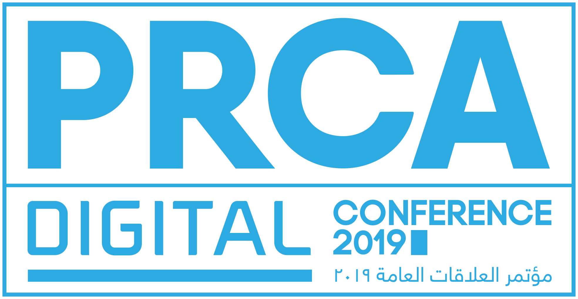 PRCA MENA Conference 2019 - PRCA MENA