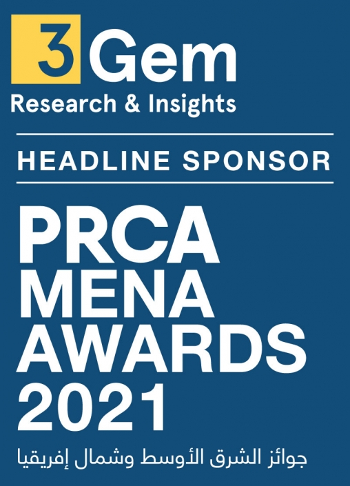 PRCA MENA Regional Awards 2021 - PRCA MENA