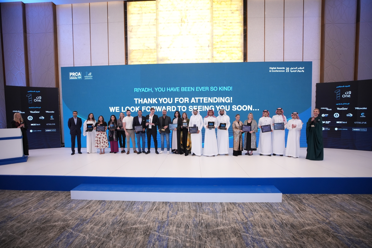 PRCA MENA Digital Awards 2023 Winners Celebrated in Riyadh - PRCA MENA PRCA MENA Digital Awards 2023 Winners Celebrated in Riyadh - PRCA MENA