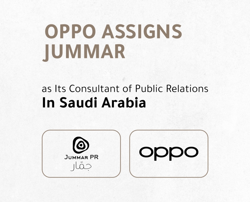 News room - PRCA MENA