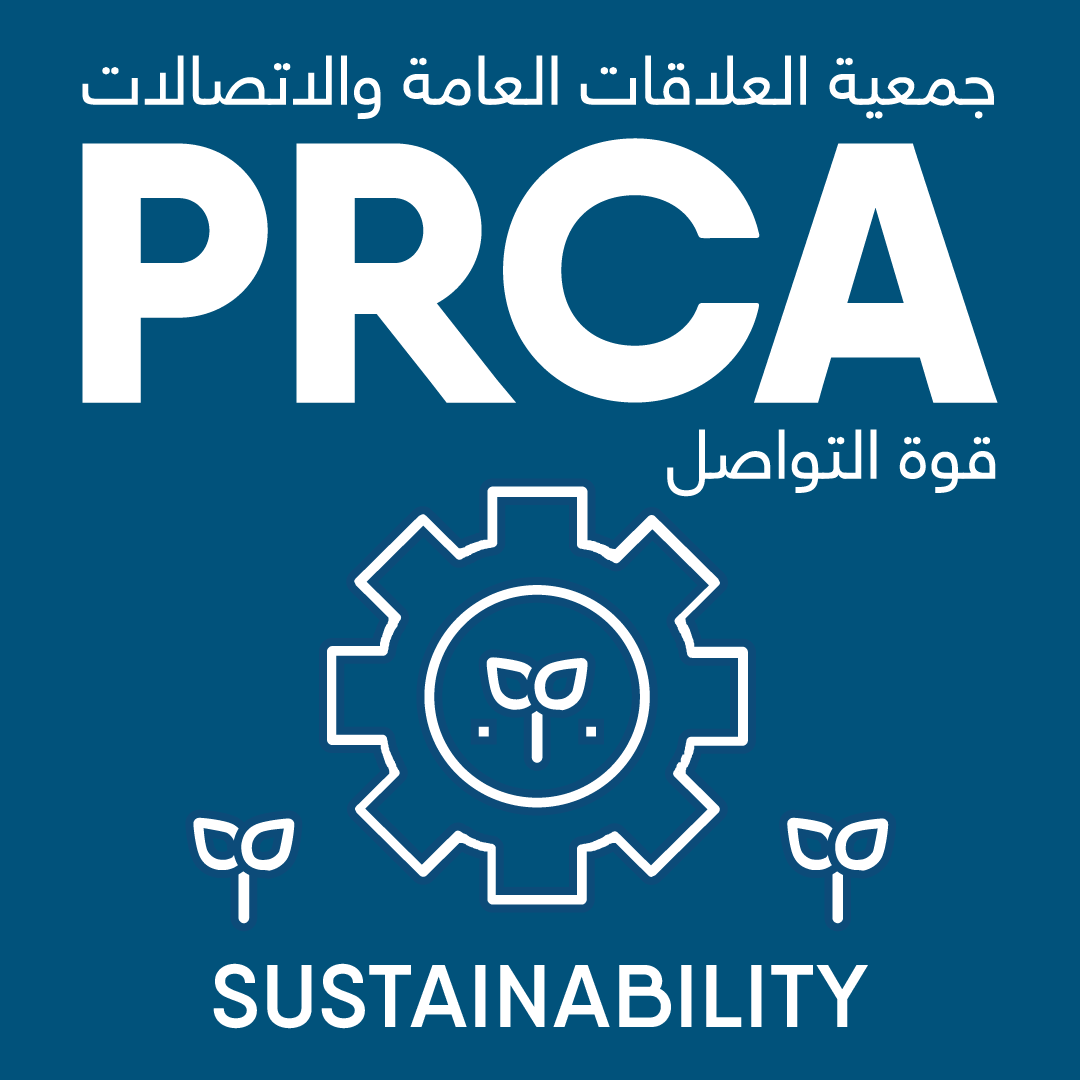 Blue - Sustainability - PRCA MENA