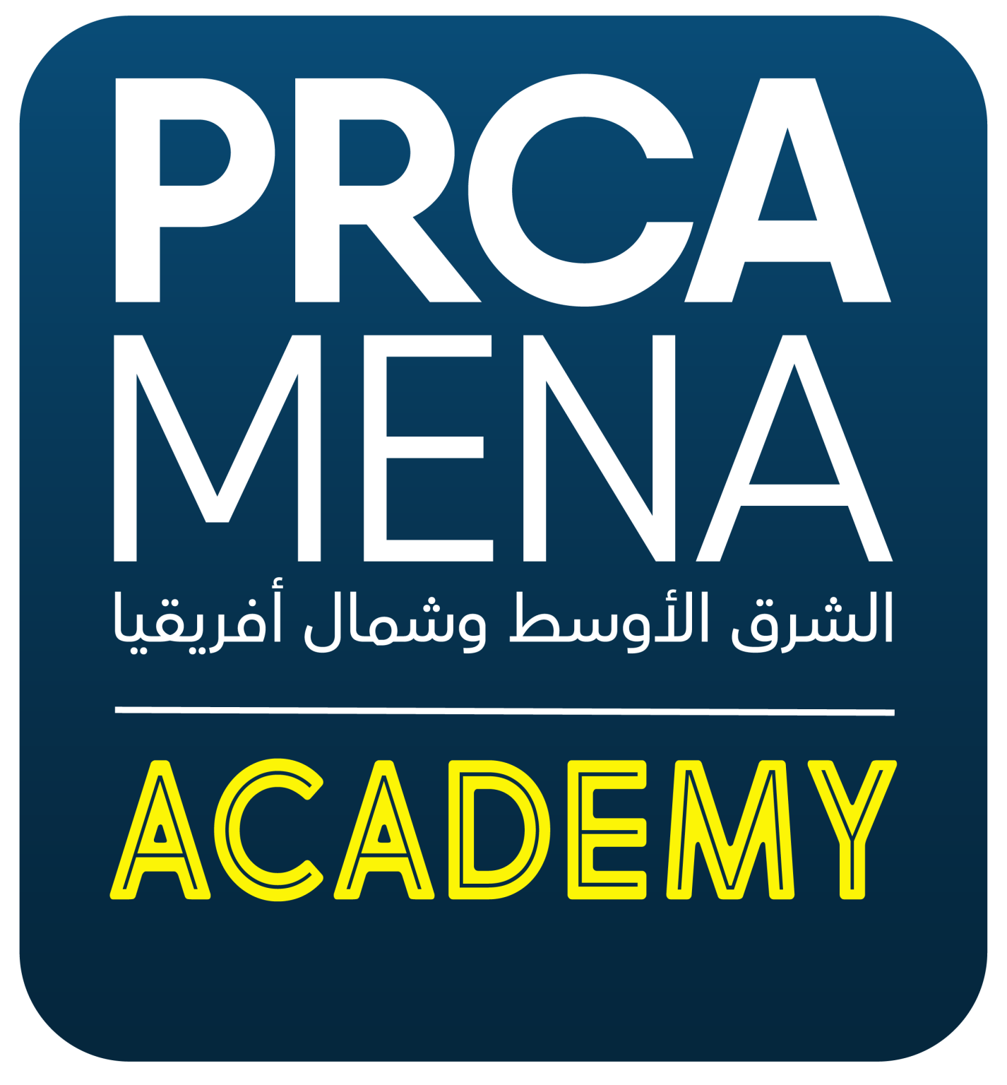 PRCA Mena Academy - PRCA MENA